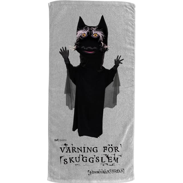 SVT - Kesävarjostin Pyyhe 70x140cm - Gigantti verkkokauppa