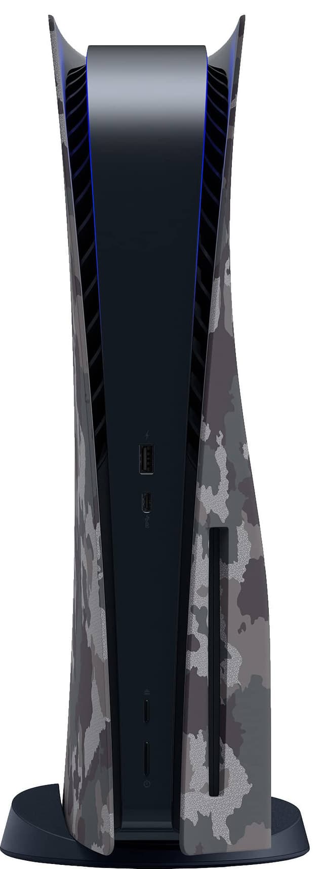 PS5 konsolldeksel (Grey Camouflage) - Elkjøp | Elkjøp