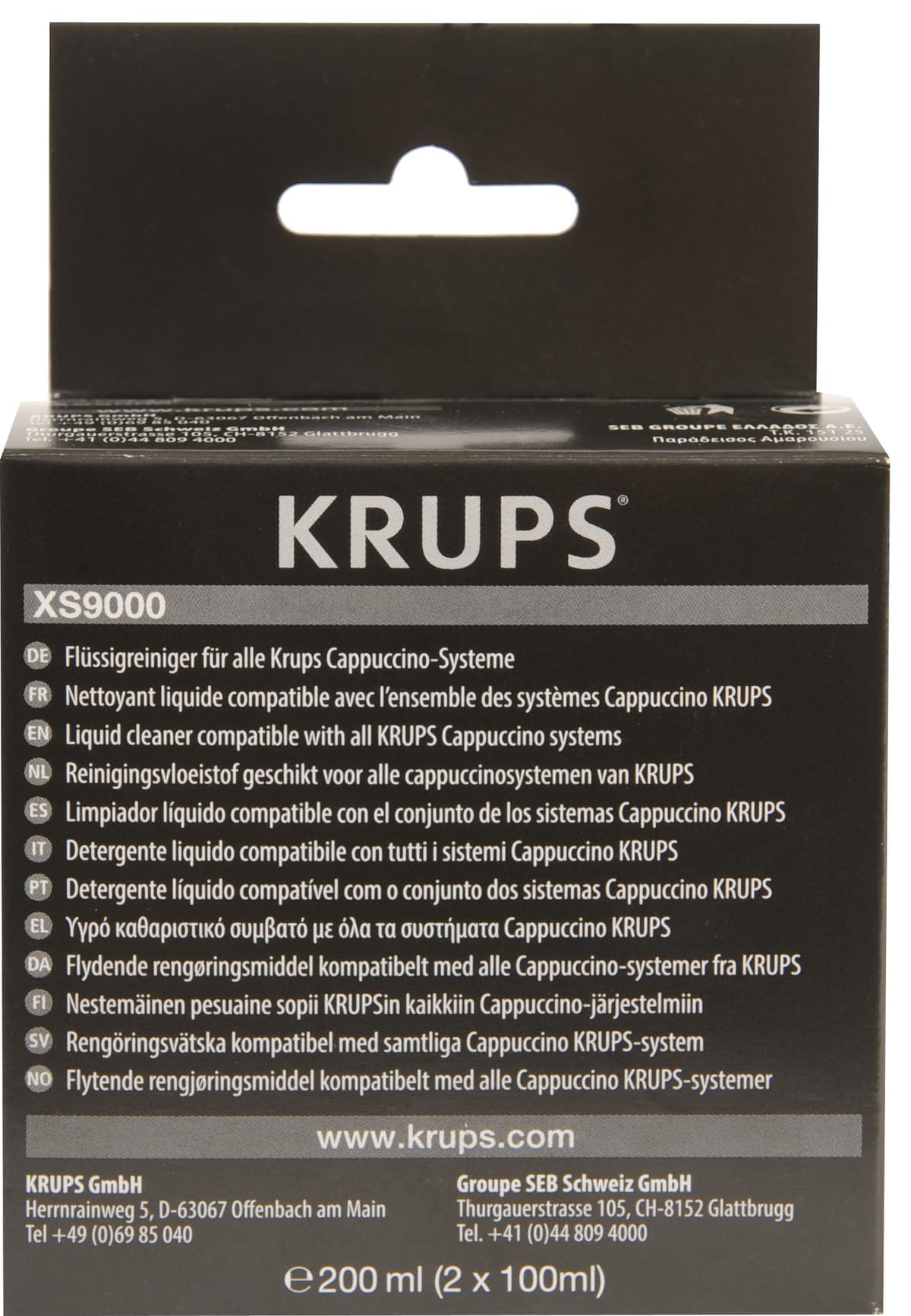 Krups rengjøringsmiddel til kaffemaskin XS900010 - Elkjøp