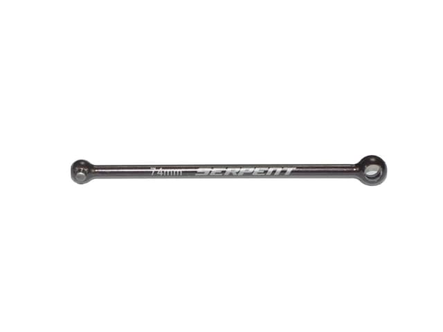 Ser-500671 cvd centershaft rr sdx4 - Elkjøp | Elkjøp
