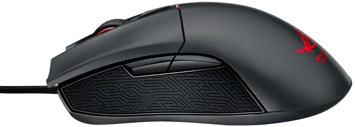 Asus ROG Gladius gamingmus - Elkjøp | Elkjøp