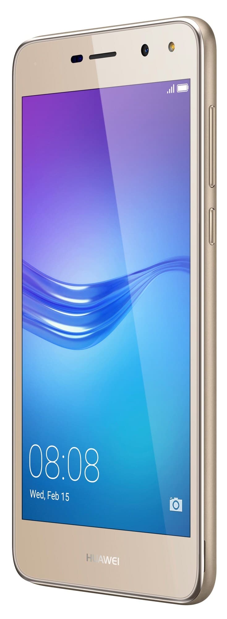 Huawei Y6 (2017) smarttelefon (gull) - Elkjøp | Elkjøp