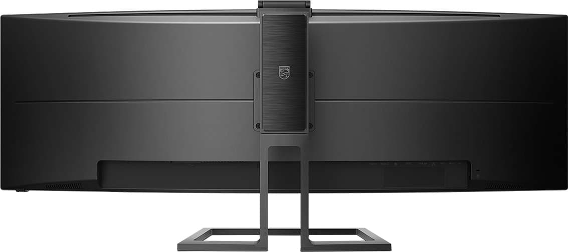 Philips Brilliance 499P9H/00 49" 5K buet skjerm (sort) - Elkjøp | Elkjøp