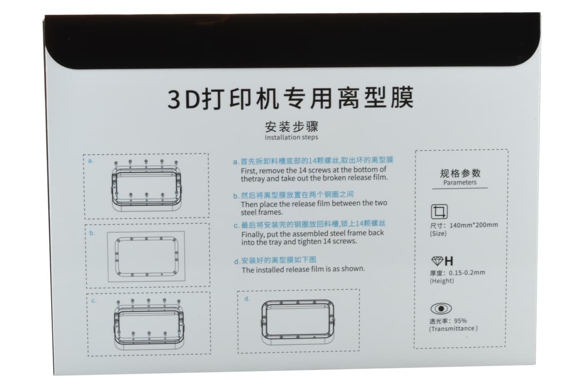 Creality LD-002R/H FEP Film - Elkjøp | Elkjøp