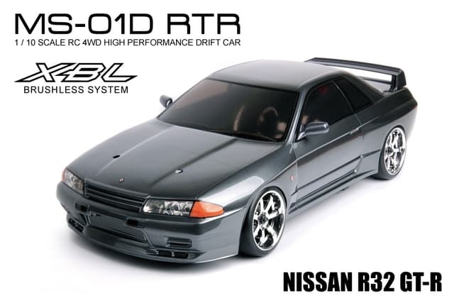 MST MS-01D Nissan R32 GT-R 4WD EP Drift RTR - Elkjøp | Elkjøp