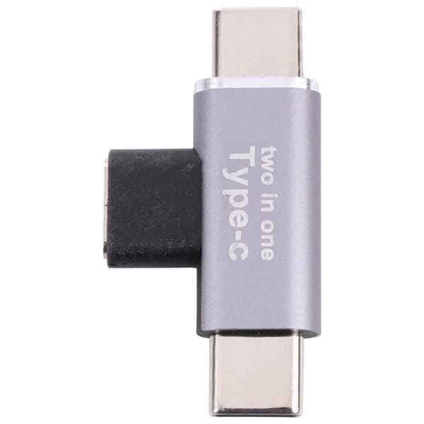 Adapter USB-C-hun til USB-C-han + USB-C-han - Elkjøp