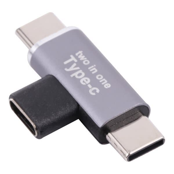 Adapter USB-C-hun til USB-C-han + USB-C-han - Elkjøp | Elkjøp