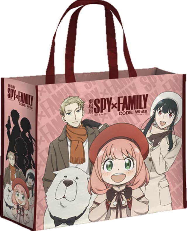 Konix Spy X Family handlepose - Elkjøp | Elkjøp