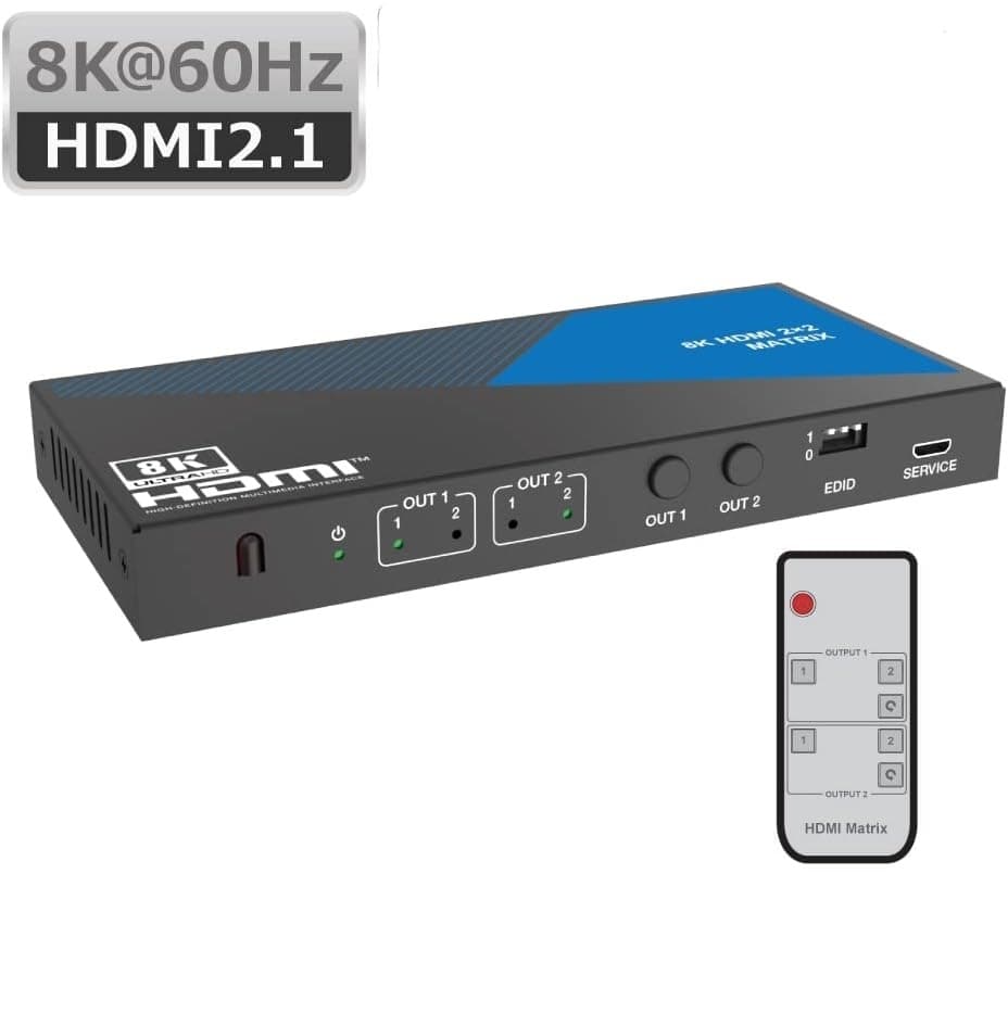 NÖRDIC 8K HDMI 2.1 matrisebryter 2x2 med lyd-extractor Toslink & Stereo EDID CEC, Dolby Atmos ...
