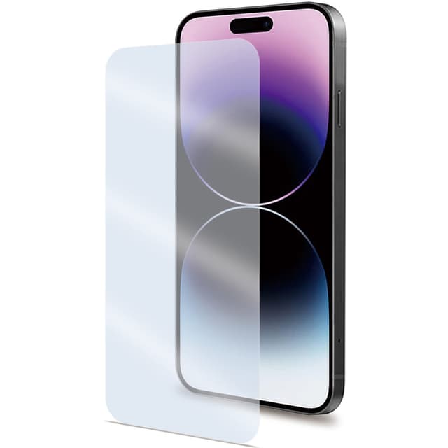 Easy Screen Protector Herdet glass iPhone 15 Pro Max - Elkjøp