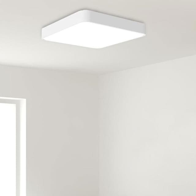 LED-taklampe 32W 110-265V 3000K, 500x500mm - Elkjøp | Elkjøp