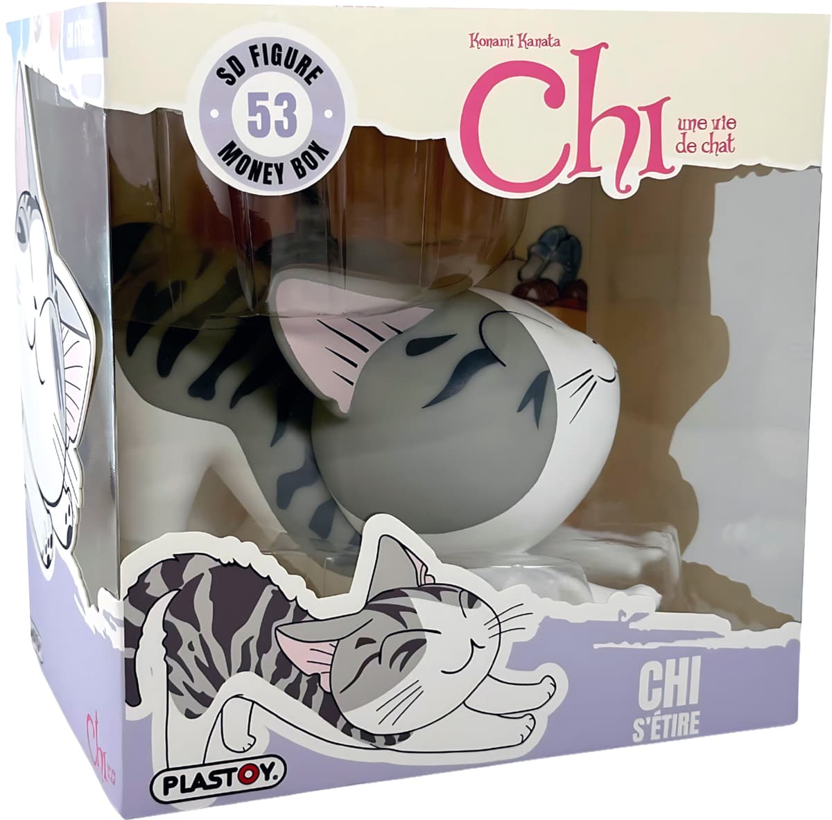 Plastoy Chi sparegris (Chi Cat) - Elkjøp
