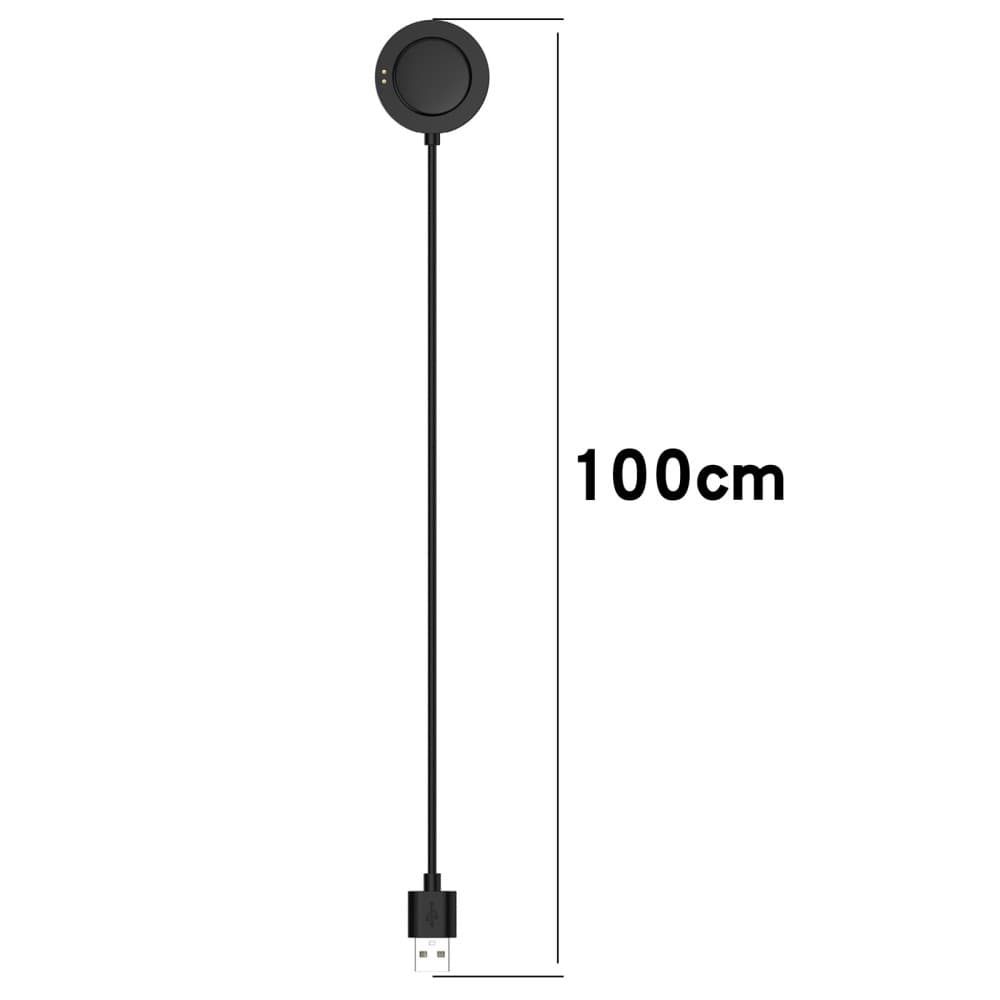 Lader Xiaomi Watch 2 Pro/S3/H1/S2 42mm/S2 46mm - Elkjøp