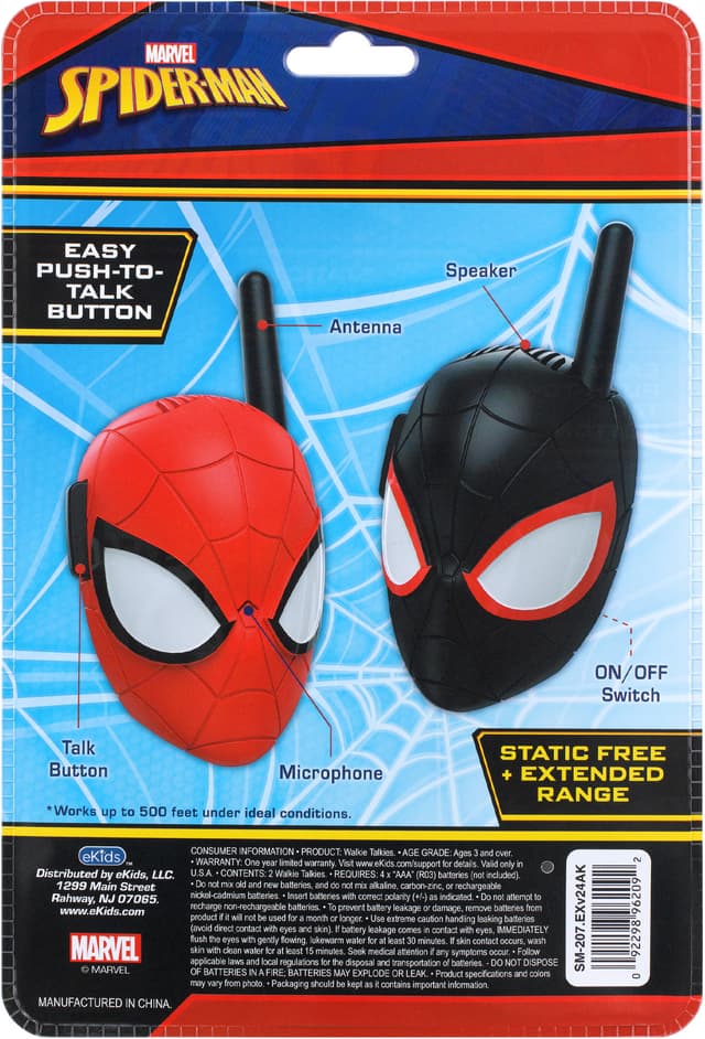 Fizz Creations Lilo and Stitch walkie talkie (2-pack) - Elgiganten ...