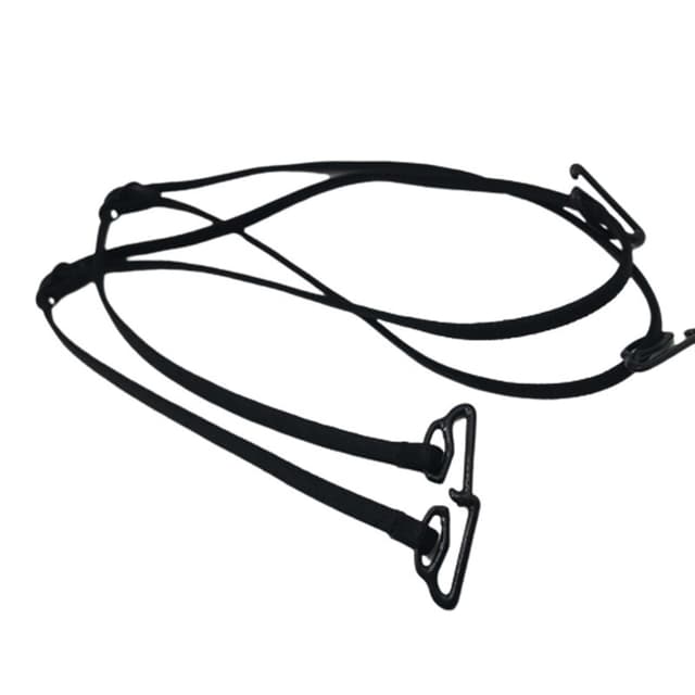 Justerbar og elastisk BH-stropp Sort - Elkjøp | Elkjøp