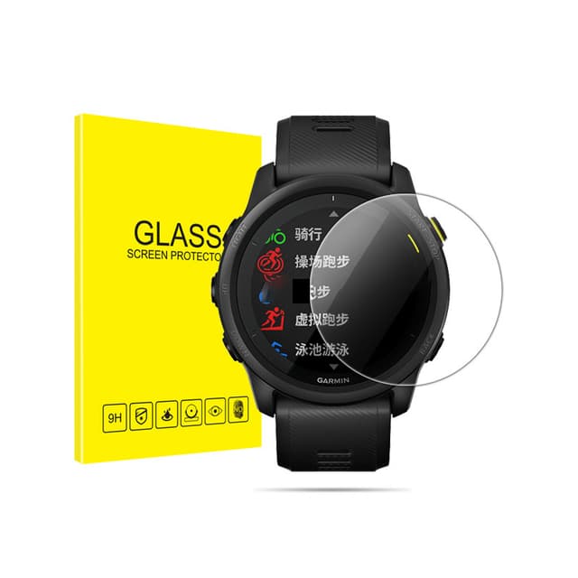 Garmin Forerunner 635 Skærmbeskytter, 2-Pak HD Hærdet Glas | Elgiganten ...
