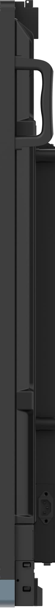 BenQ Board Master RM6504 interaktiv skjerm - Elkjøp | Elkjøp