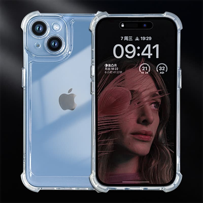 Krystallklart PC-deksel for iPhone 15 Plus (6,7 tommer) - Elkjøp | Elkjøp