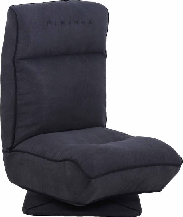 Piranha Chill Console gaming stol (Grå) | Elgiganten | Elgiganten