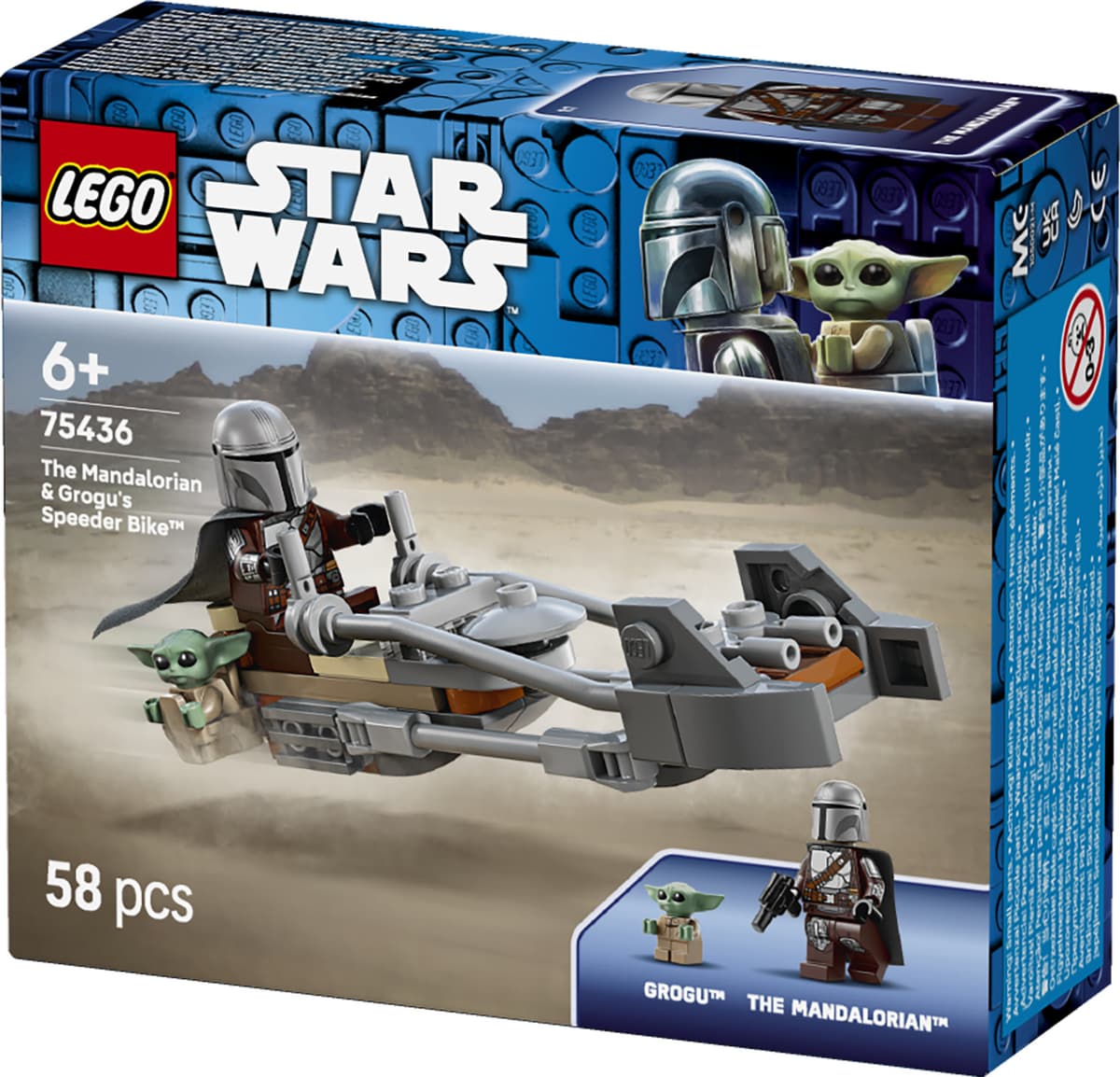 LEGO Star Wars Mandalorialaisen ja Grogun kiituripyörä 75436 - Gigantti