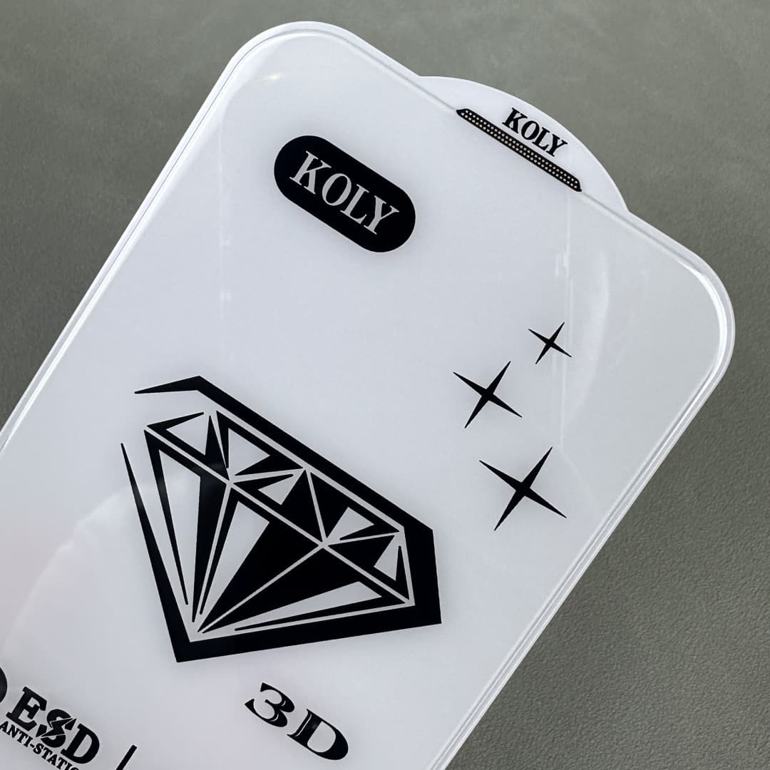 Personvernskjermbeskytter kompatibel med iPhone 11 Pro Max, 3D ...