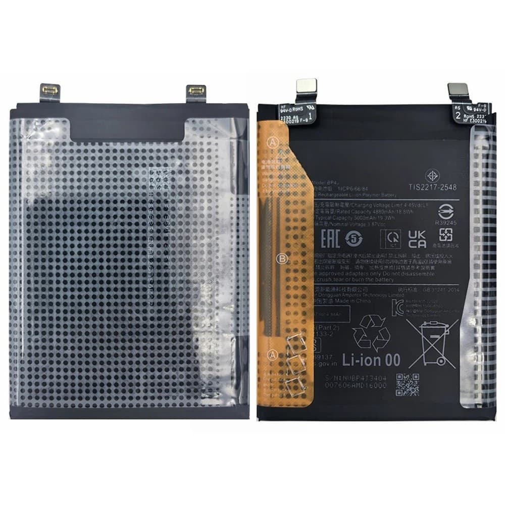 Batteri til Xiaomi Redmi Note 12 Pro+ 5G 3.87V 4880mAh BP4J | Elgiganten