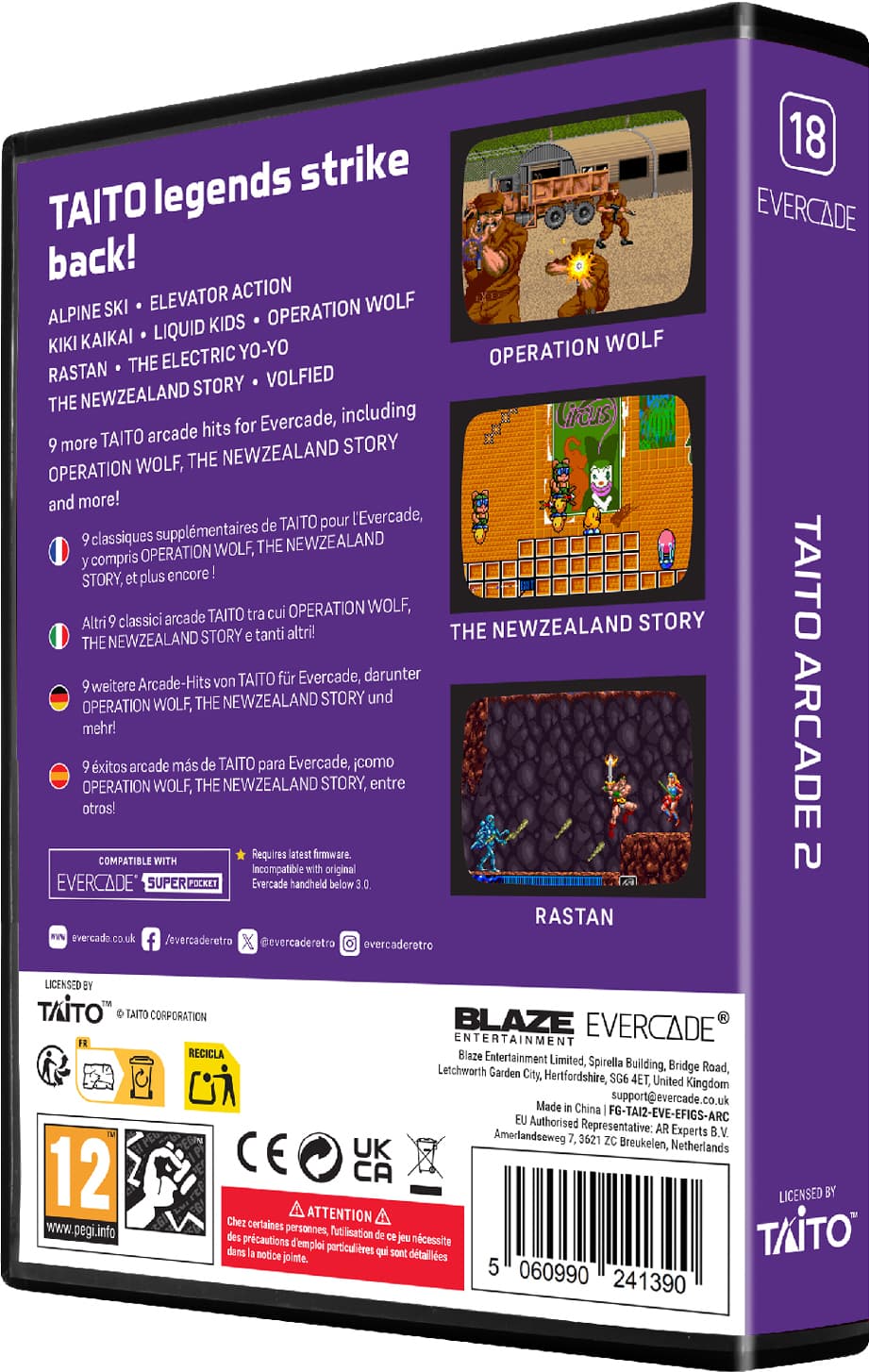 Taito Arcade 2 (Evercade) - Gigantti