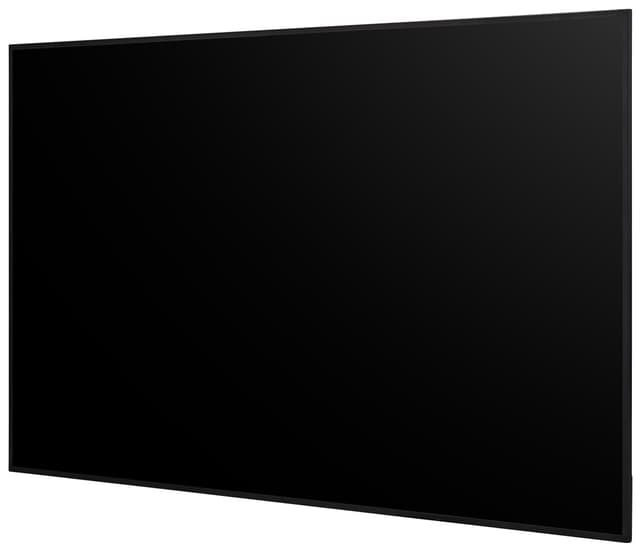 LG 75UL5Q-E 75" digitaalinen infotaulu - Gigantti